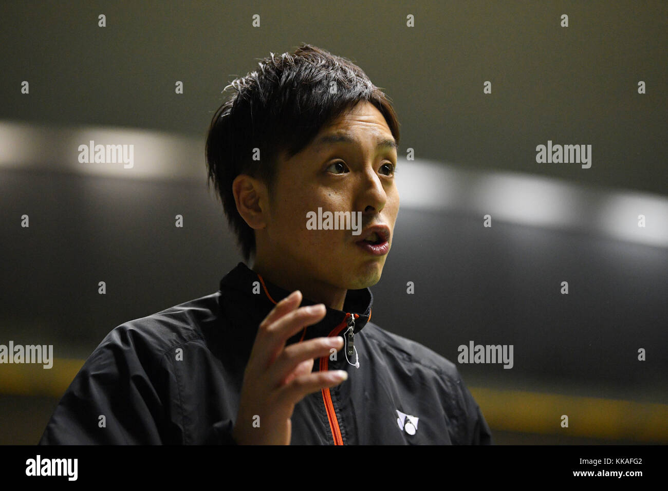 Shoji sato hi-res stock photography and images - Alamy