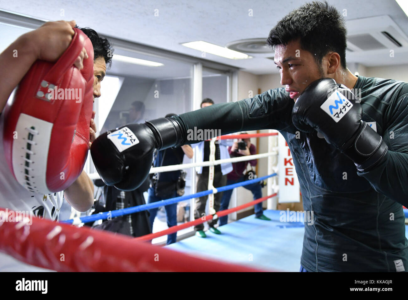 Tokyo, Japan. 28th Nov, 2017. (L-R) Sendai Tanaka, Ryota Murata (JPN ...