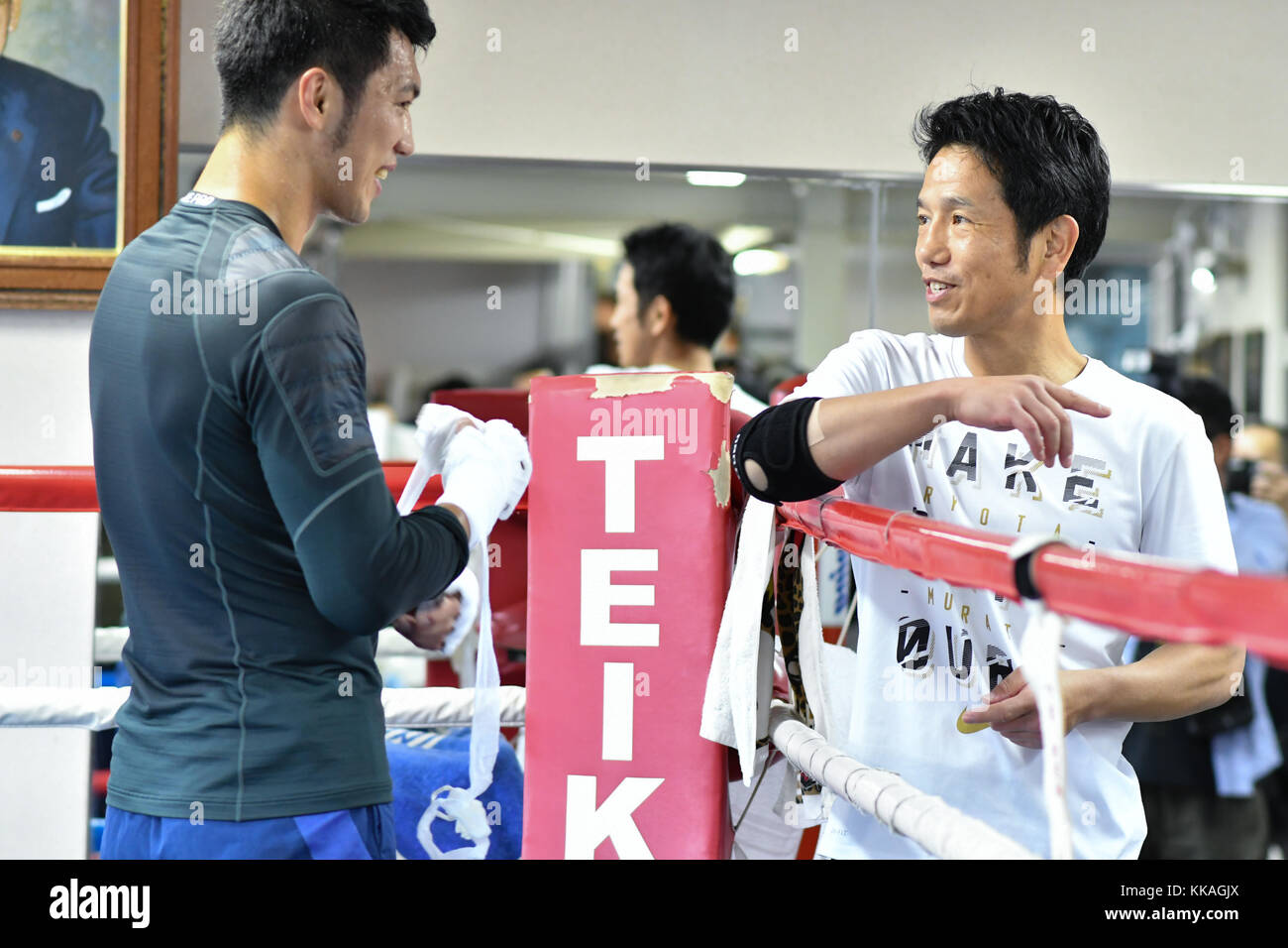 Tokyo, Japan. 28th Nov, 2017. (L-R) Ryota Murata (JPN), Sendai Tanaka ...