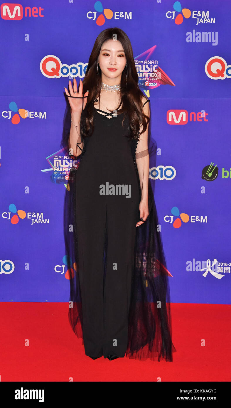 Kim Ji-Sook, RAINBOW, November 29, 2017, Tokyo, Yokohama, Japan : Korea ...