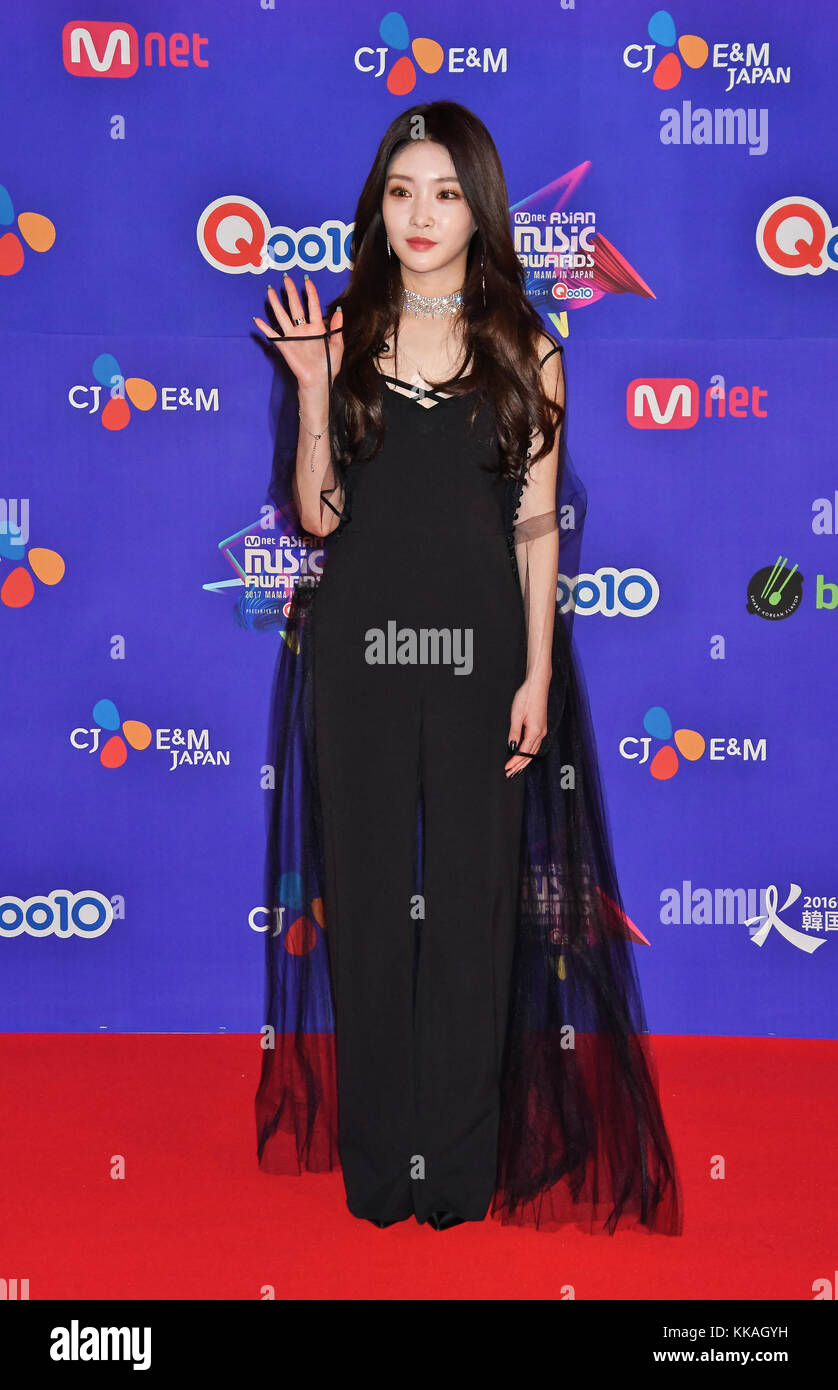 Kim Ji-Sook, RAINBOW, November 29, 2017, Tokyo, Yokohama, Japan : Korea ...