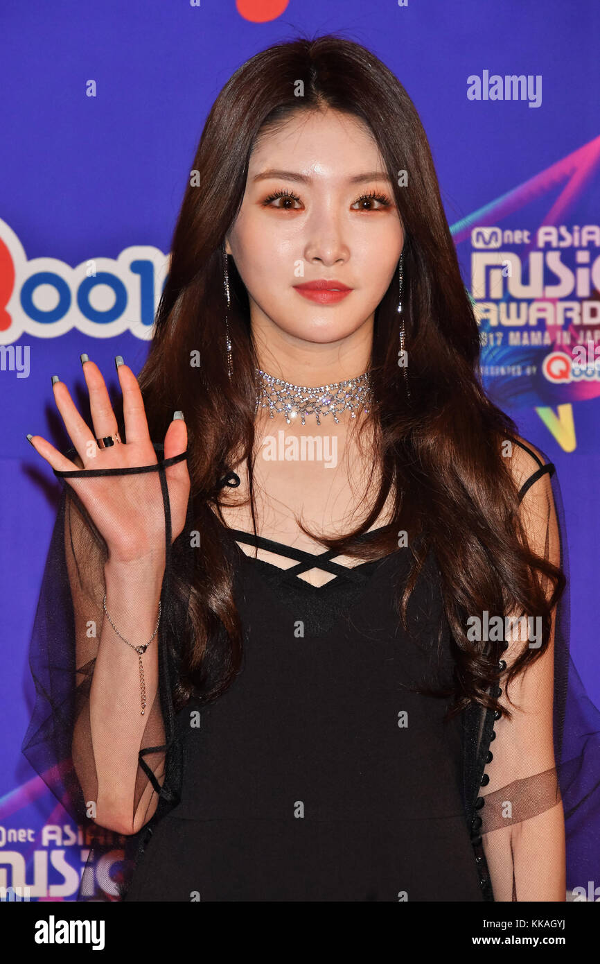 Kim Ji Sook High Resolution Stock Photography and Images - Alamy