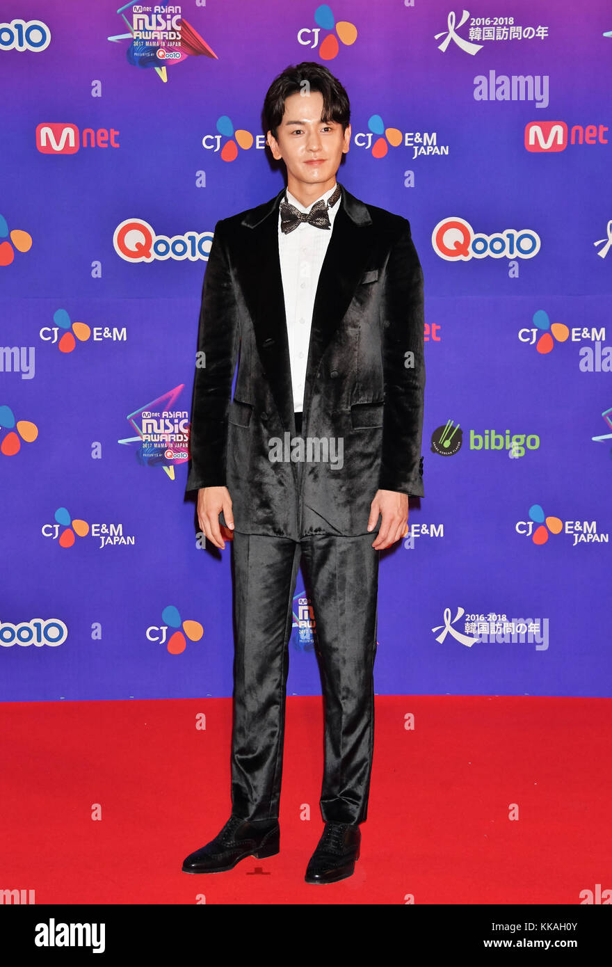 Lim Ju-Hwan, November 29, 2017, Tokyo, Yokohama, Japan : Korean actor ...