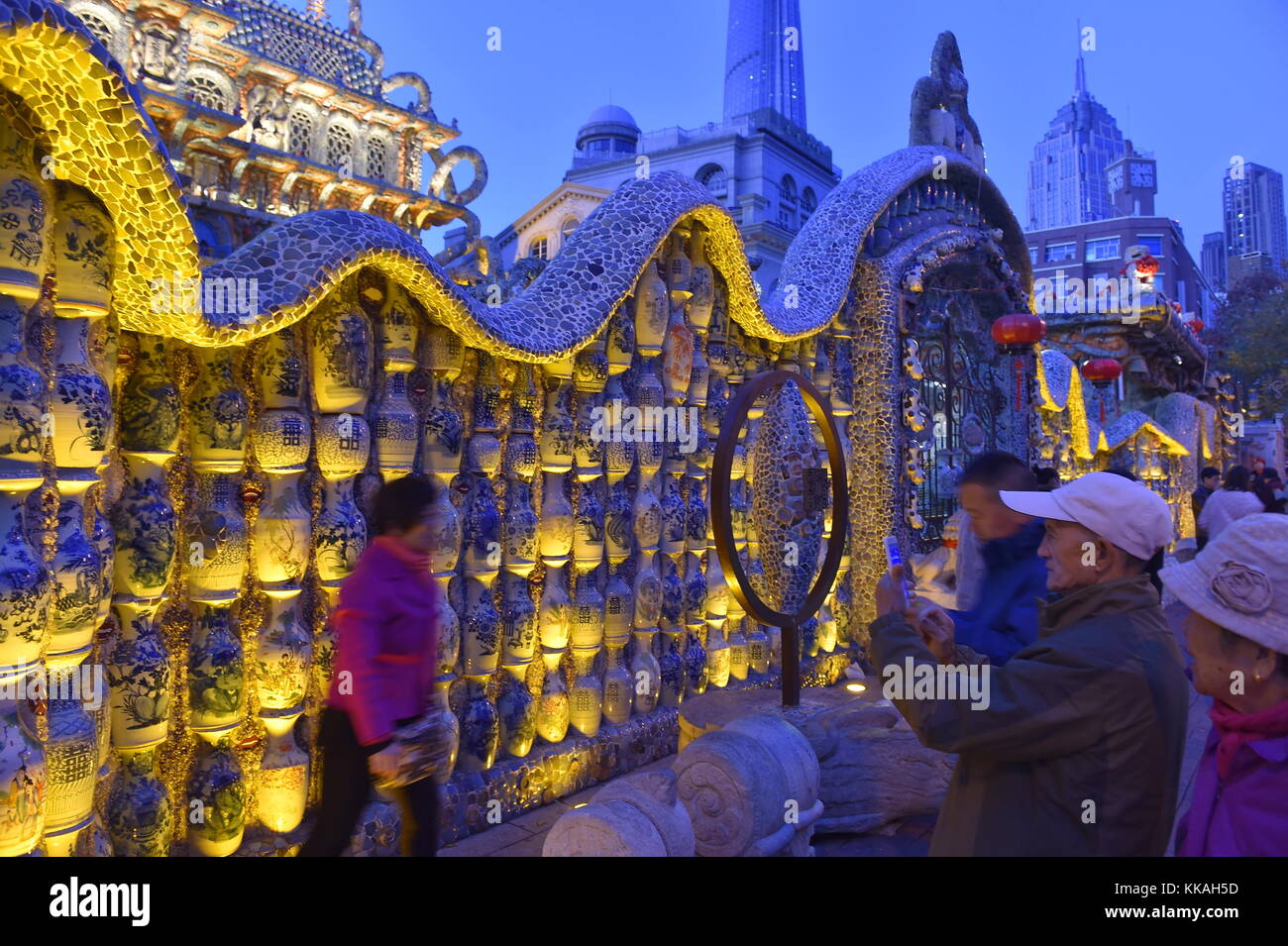 Tianjin porcelain house china hi-res stock photography and images - Alamy