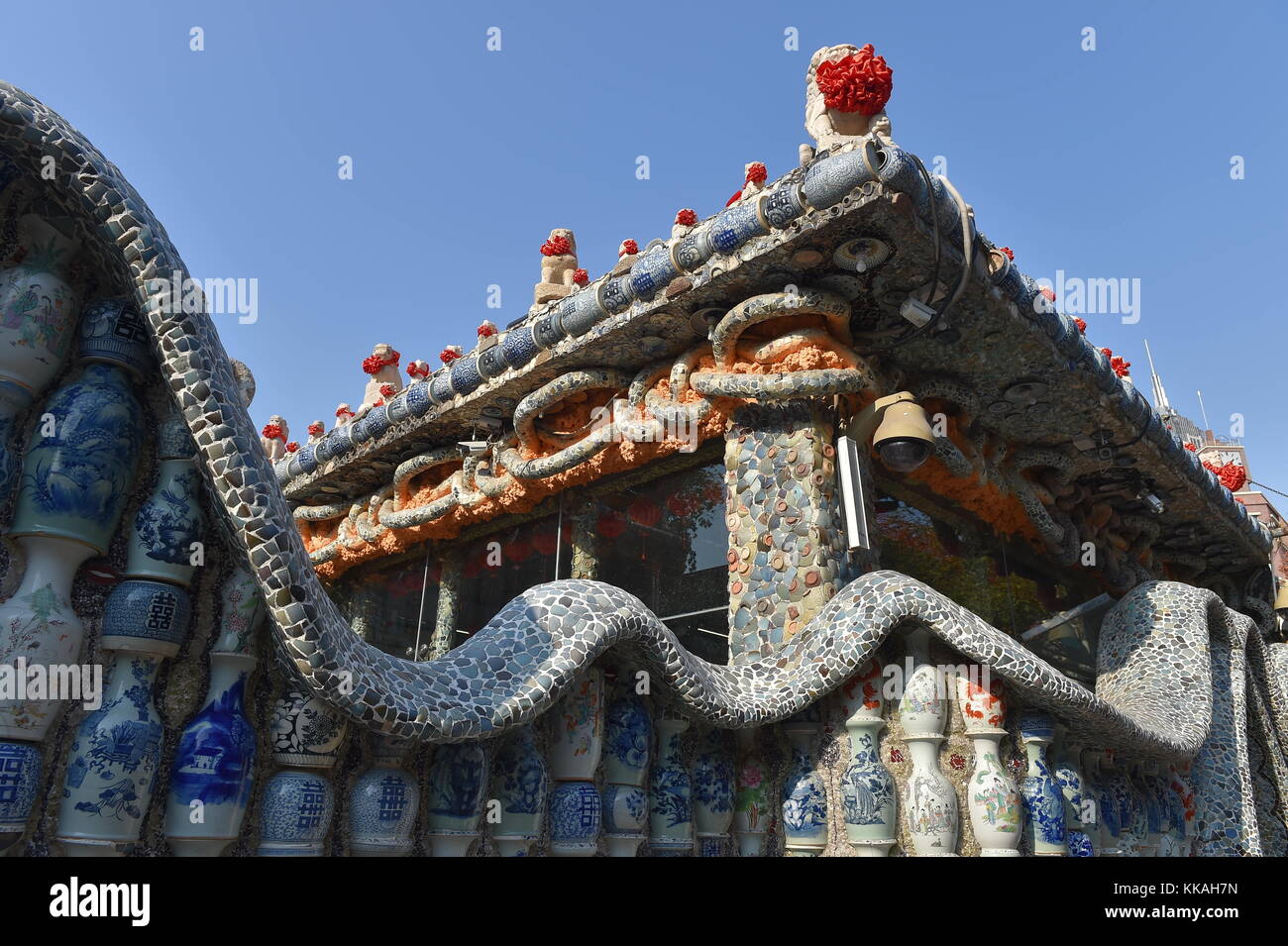 Tianjin porcelain house china hi-res stock photography and images - Alamy