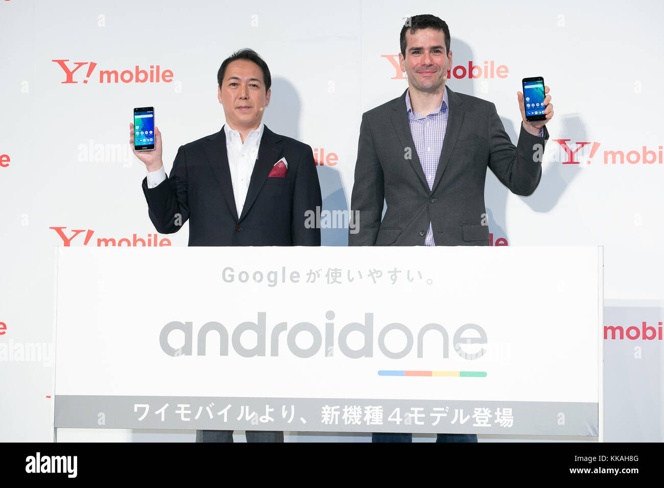 Plans and programs division hi-res stock photography and images - Alamy