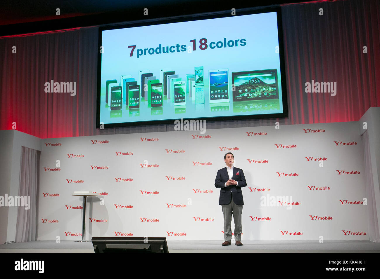 Hiroyuki terao hi-res stock photography and images - Alamy