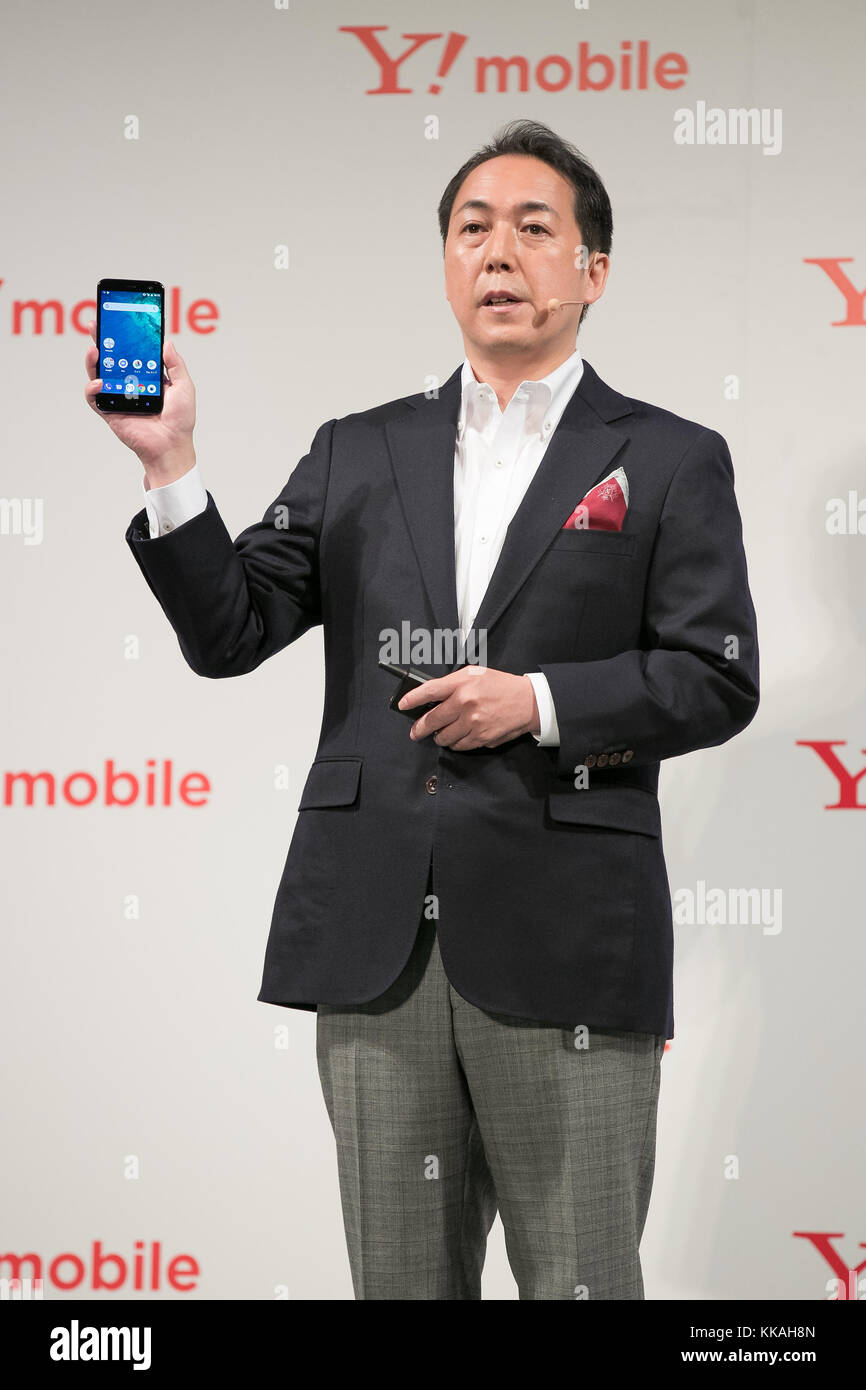 Tokyo, Japan. 30th November, 2017. Hiroyuki Terao Vice President of ...