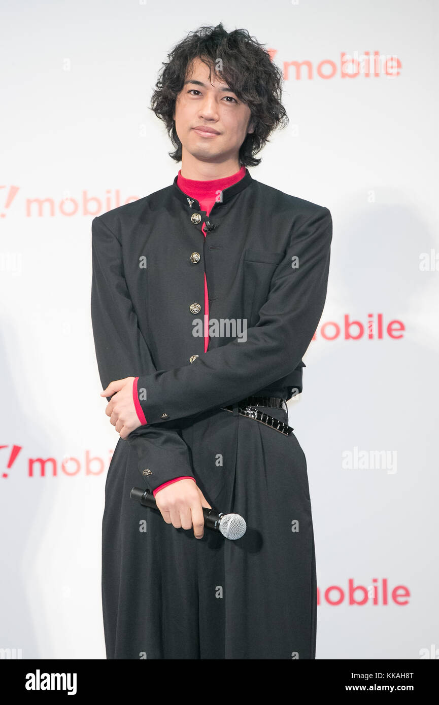 Young Japanese Actors And Actresses