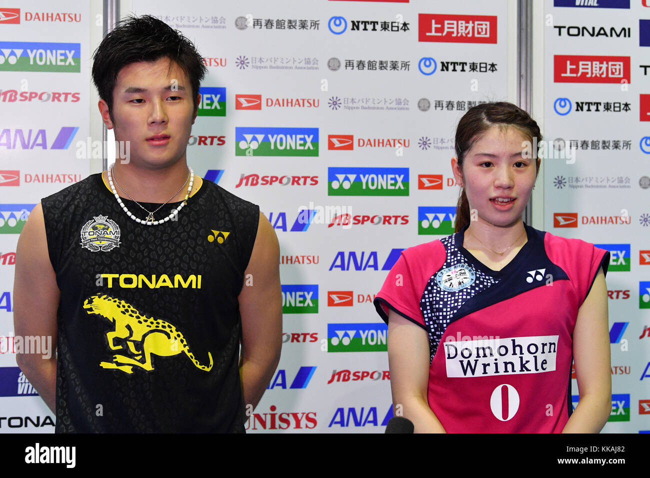 Tokyo, Japan. Credit: MATSUO. 30th Nov, 2017. Yugo Kobayashi & Chiharu ...