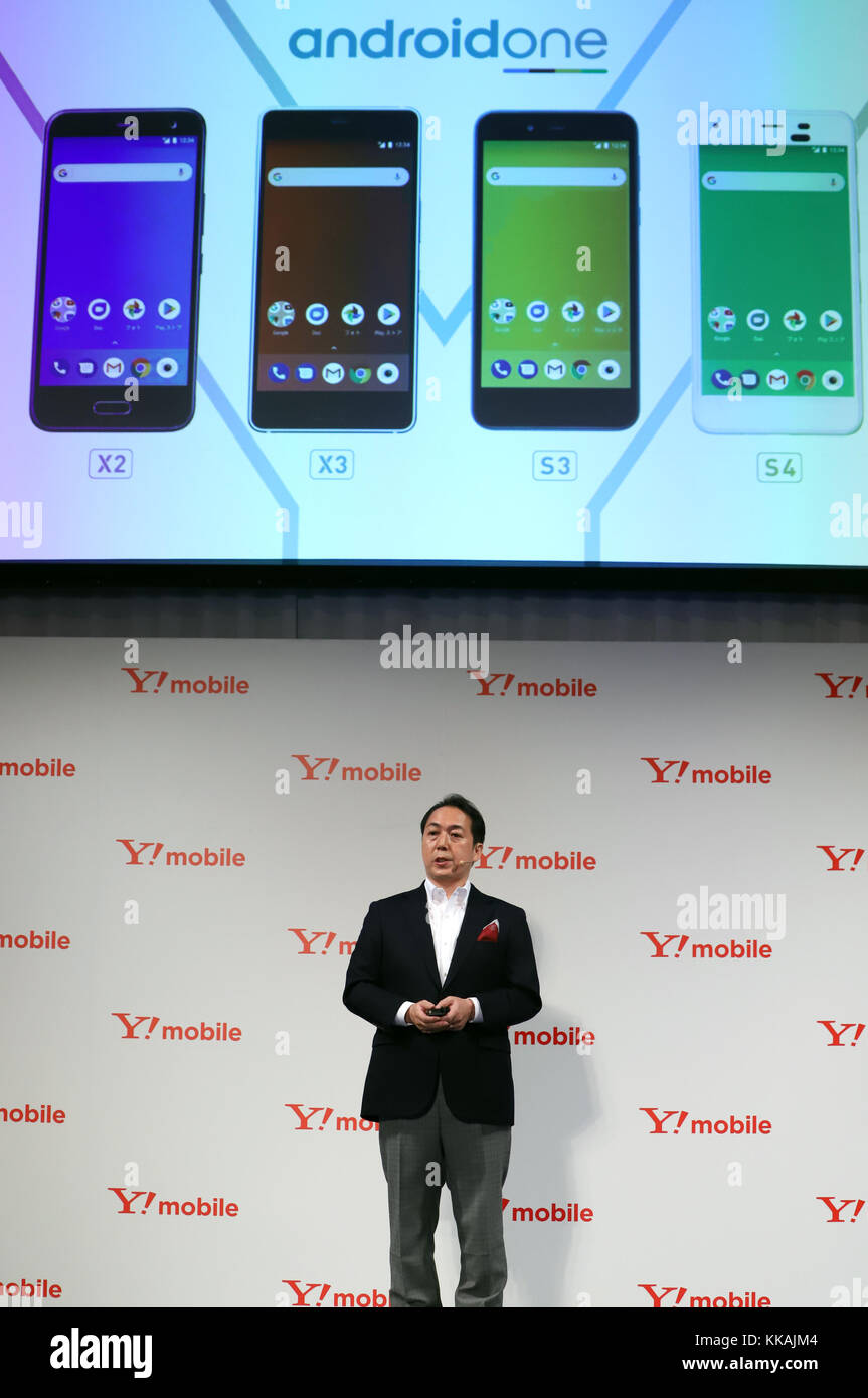 Tokyo, Japan. 30th Nov, 2017. Hiroyuki Terao, an executive of Japan's ...