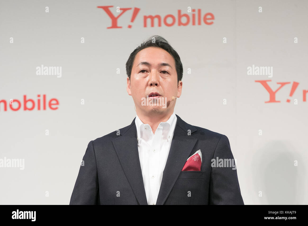 Hiroyuki terao hi-res stock photography and images - Alamy