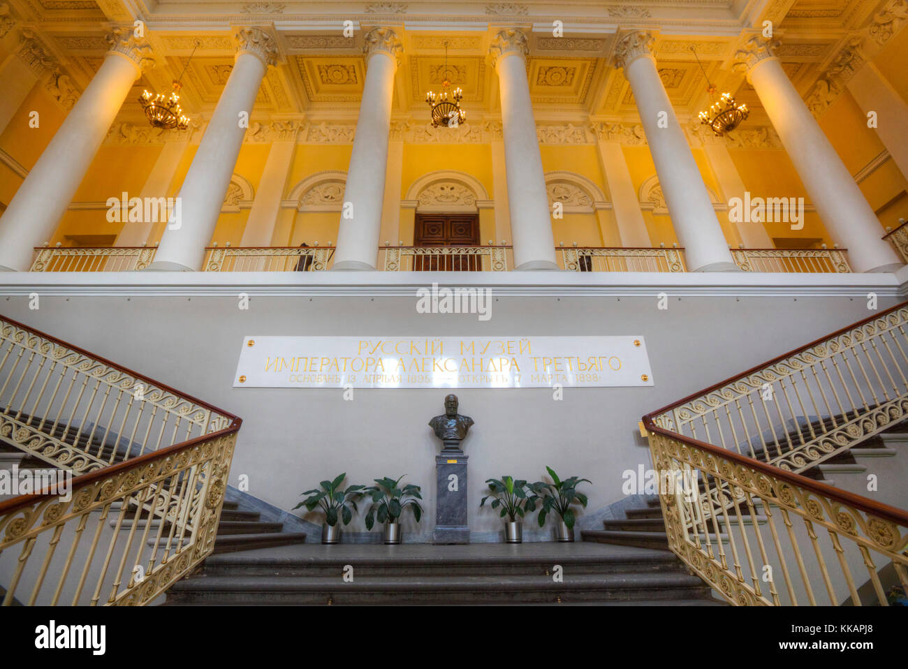 Grand Staircase, Russian Museum (Mikhailovsky Palace), UNESCO World ...