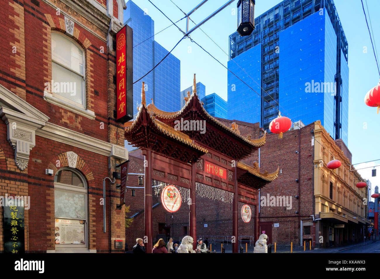 Australia, Chinatown, Chinatown Square, Facing Heaven Archway, Melbourne, Victoria Stock Photo ...