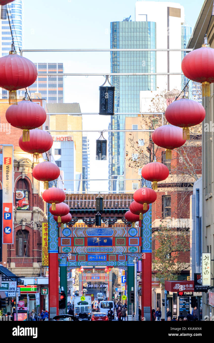 Australia, Chinatown, Melbourne, Victoria Stock Photo - Alamy