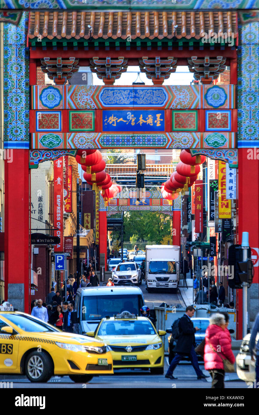 Chinatown Melbourne High Resolution Stock Photography and Images - Alamy