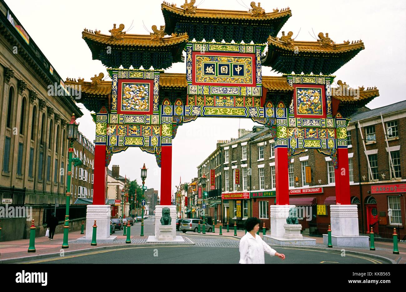 Liverpool, Merseyside, England. Traditional Chinese entrance gate to ...