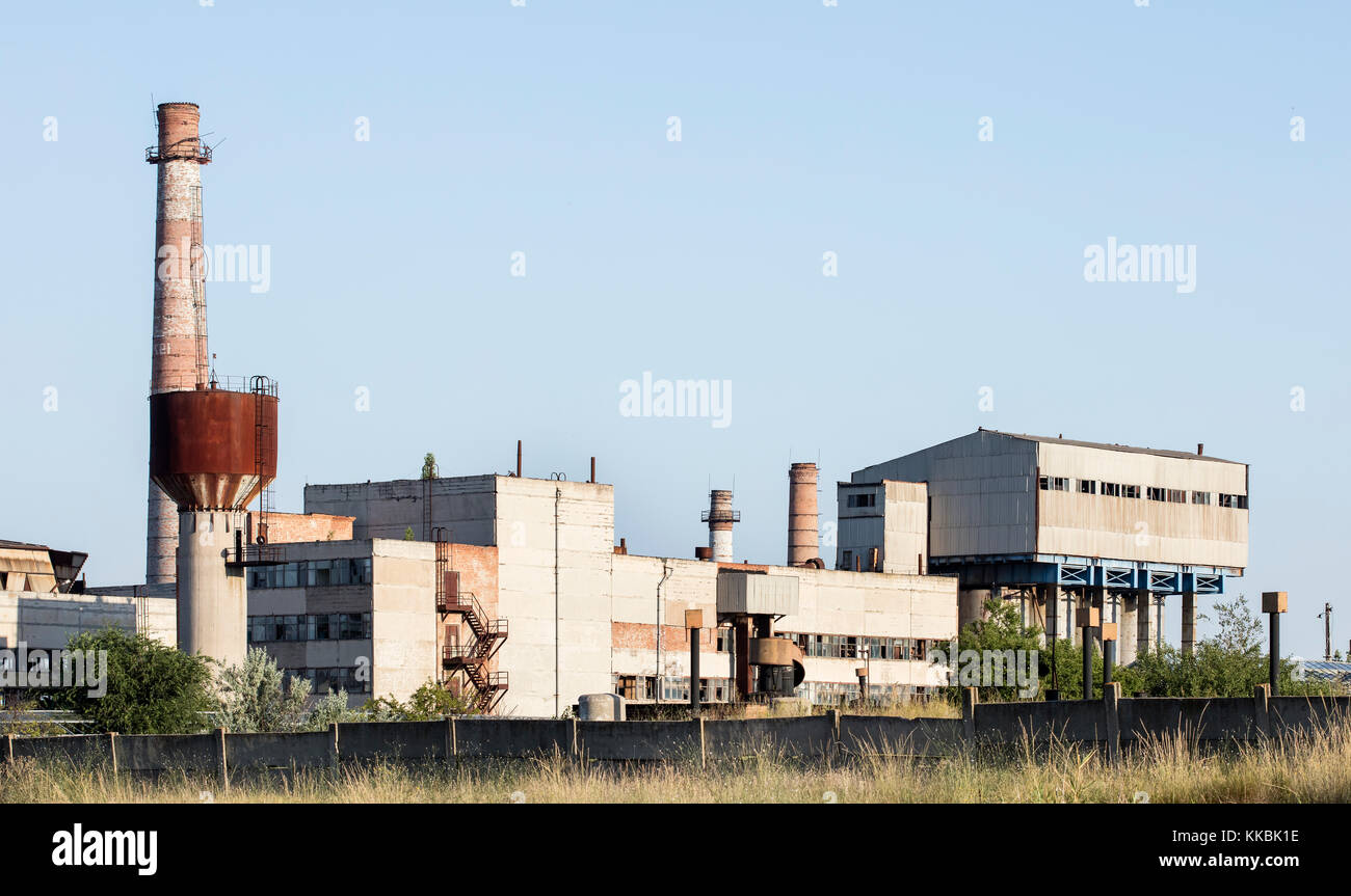old USSR factory exterior, industry Stock Photo - Alamy