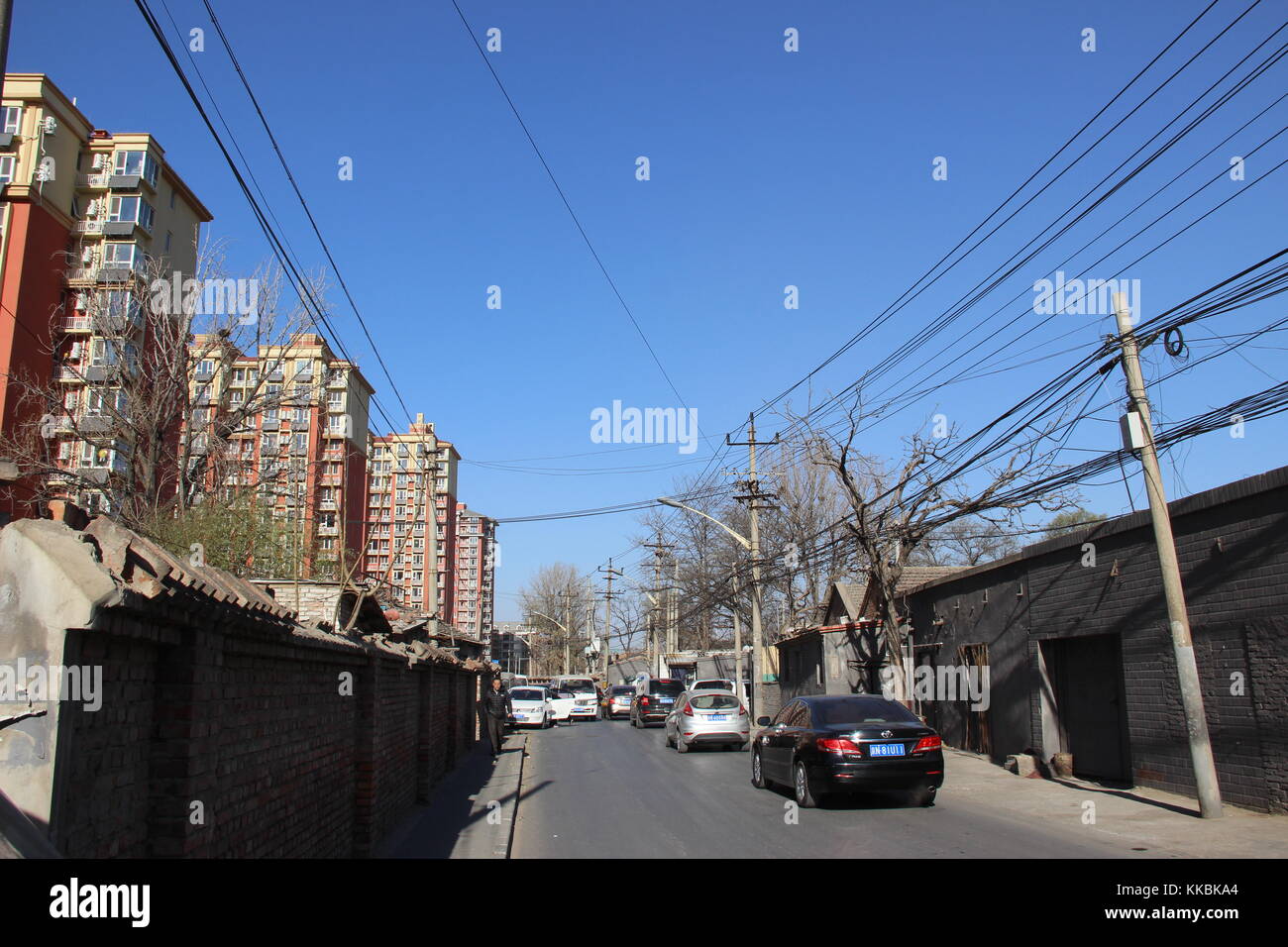 Apartment complex in Beijing, China Stock Photo - Alamy
