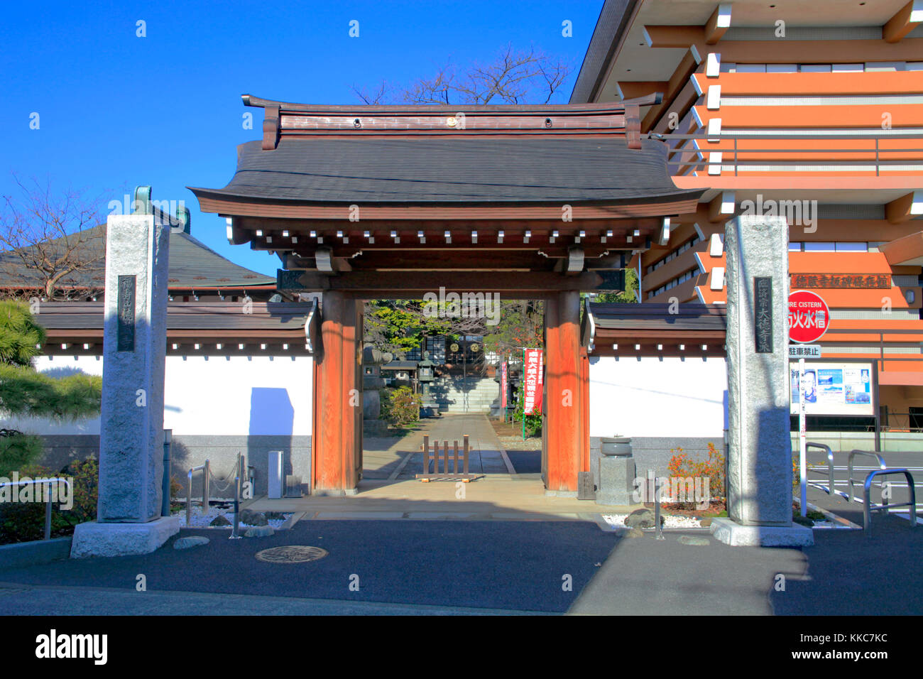 Higashimurayama hi-res stock photography and images - Alamy