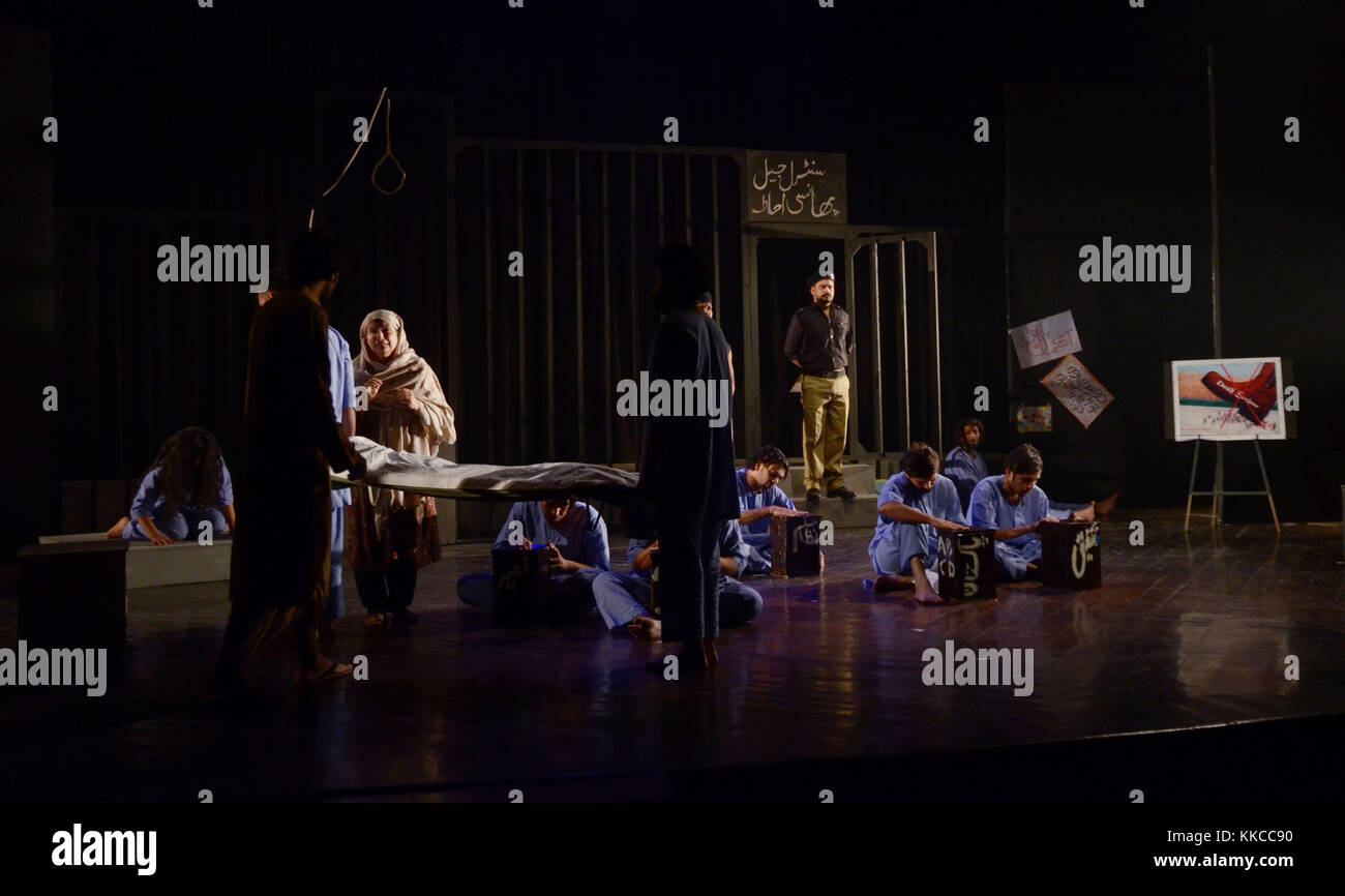 Intezar hi-res stock photography and images - Alamy