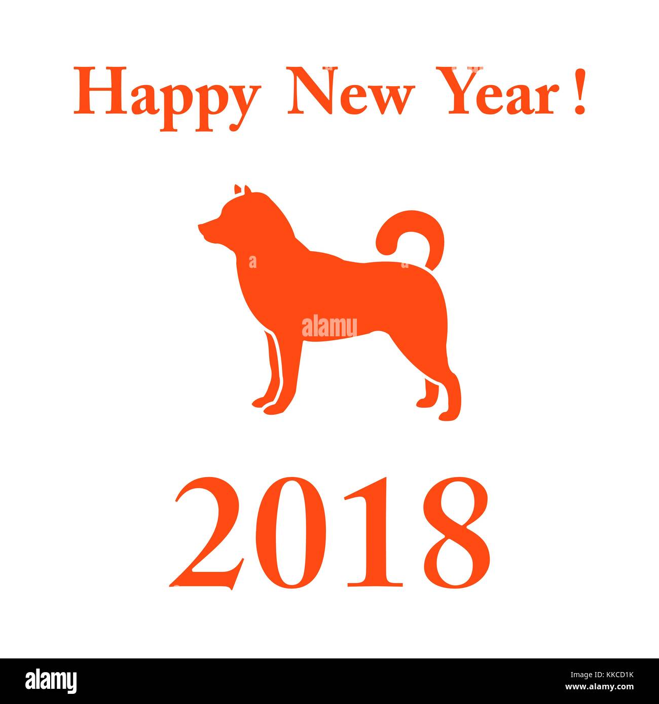 Shiba Inu silhouette and inscription happy new year. Design element for ...