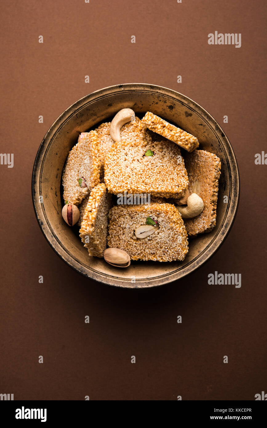 Gwalior food hi-res stock photography and images - Alamy