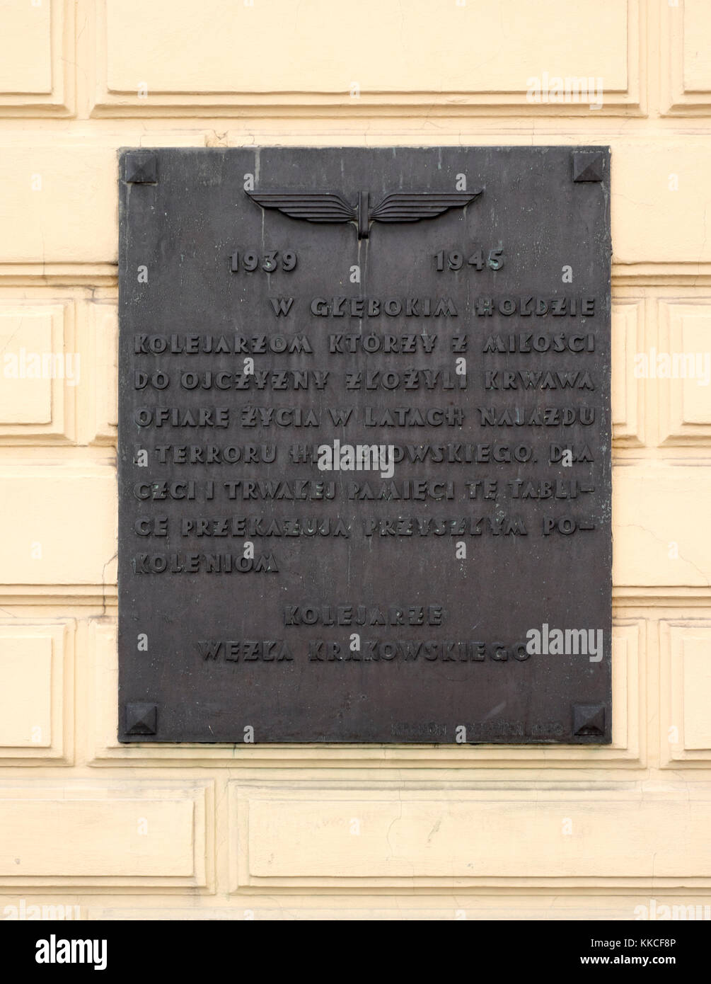 Heritage plaque in Krakow, Poland, Europe, EU Stock Photo - Alamy