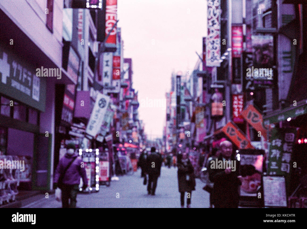 Out of Focus Street in Tokyo, Japan with people walking through Stock ...