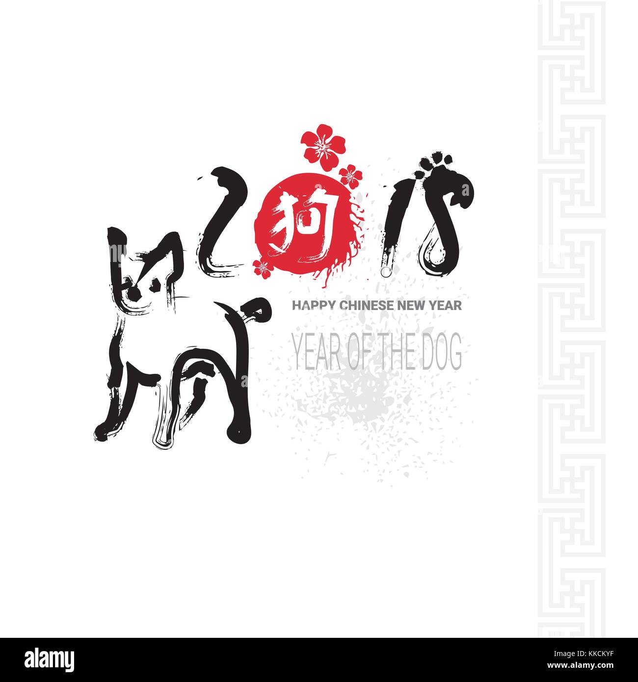 Calligraphy script Stock Vector Images - Alamy