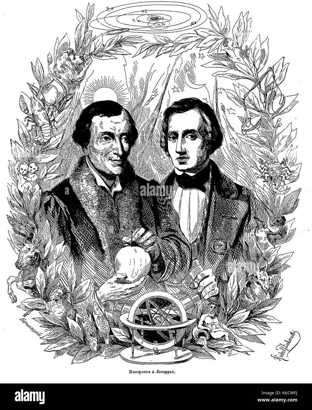 Earth ill Black and White Stock Photos & Images - Alamy