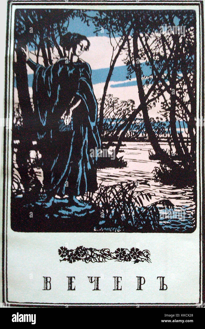 Cvet hi-res stock photography and images - Alamy