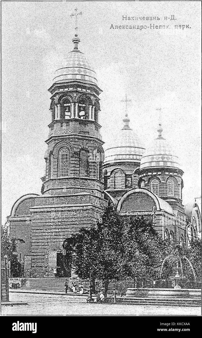 Nakhichevan on don hi-res stock photography and images - Alamy