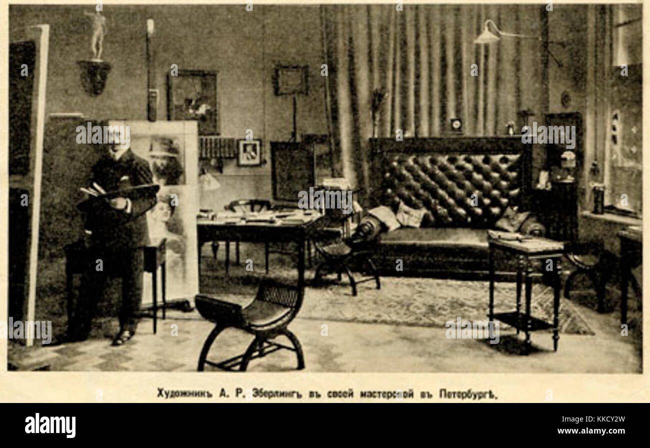 Alfred Eberling in his workshop Stock Photo - Alamy