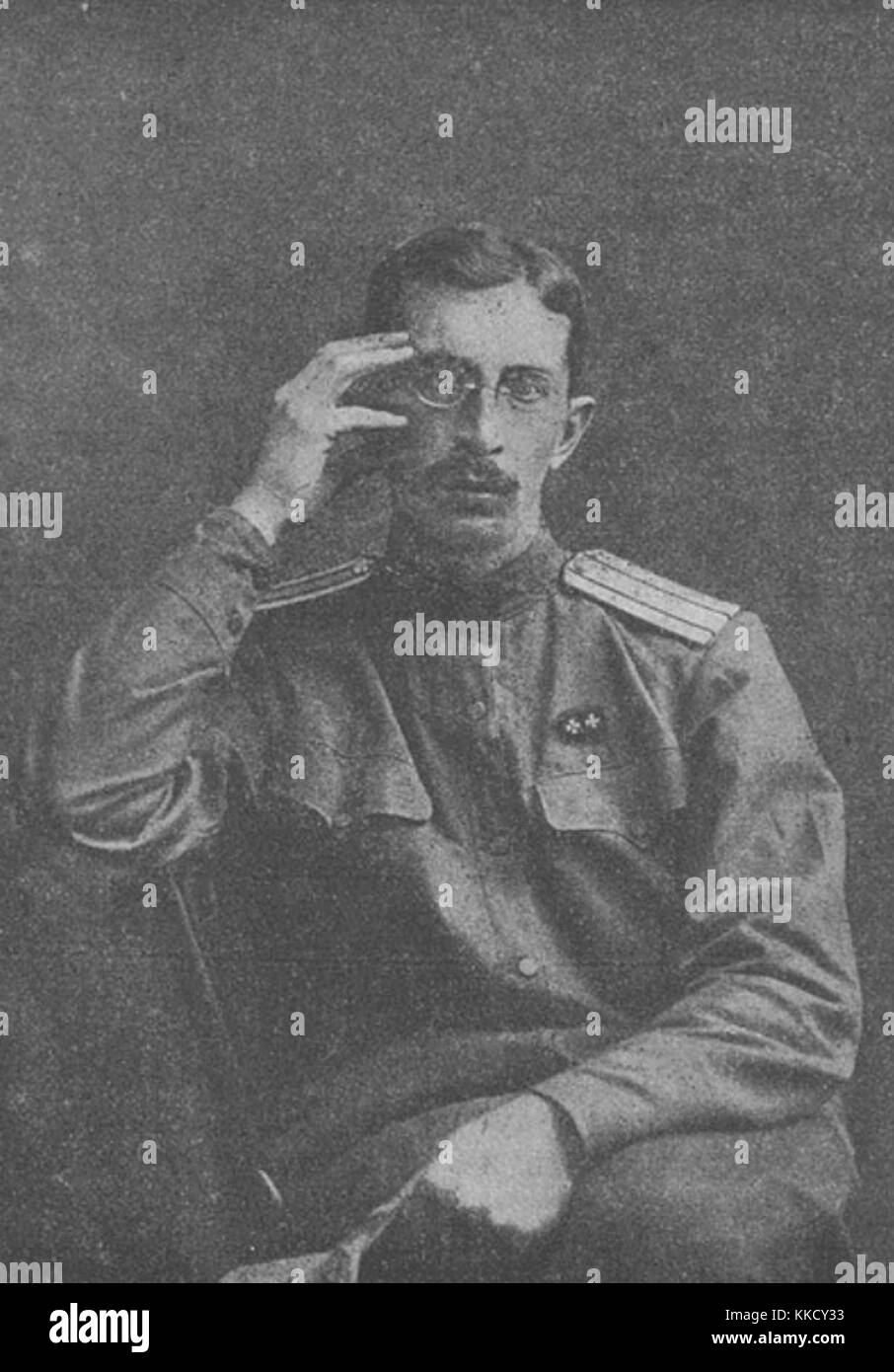 Alexander I. Verkhovsky Stock Photo - Alamy