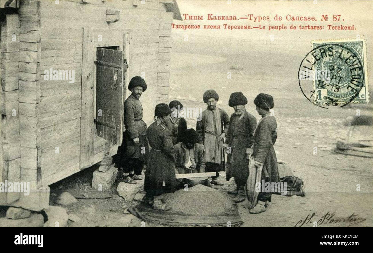 Azeri tribe Terekeme Stock Photo - Alamy