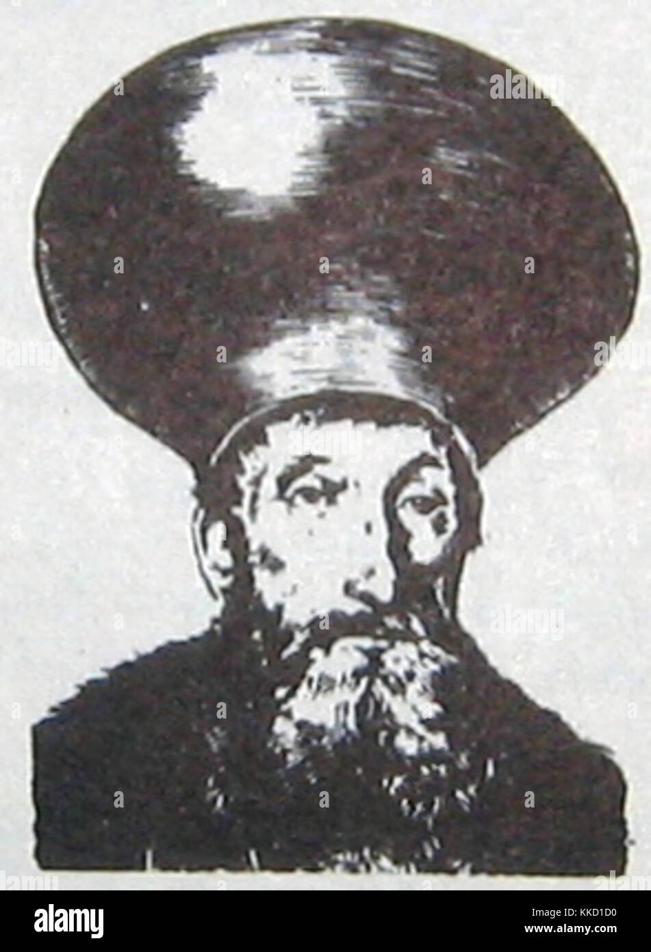 Costache Conachi ER Stock Photo - Alamy