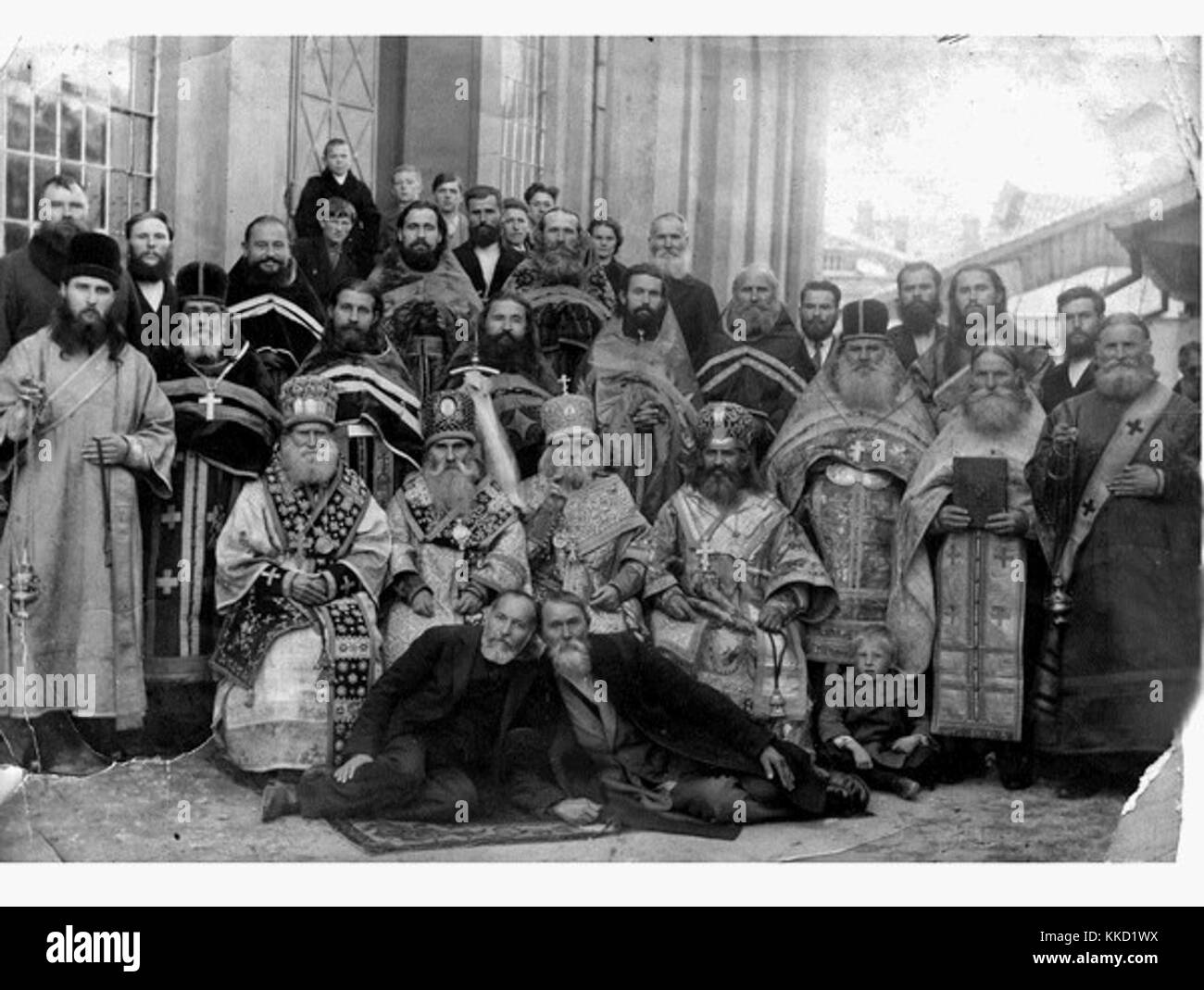 Slavsky monastery 1937 Stock Photo - Alamy