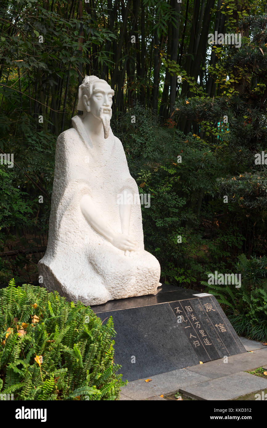 YuXin chinese poet stone statue Stock Photo - Alamy