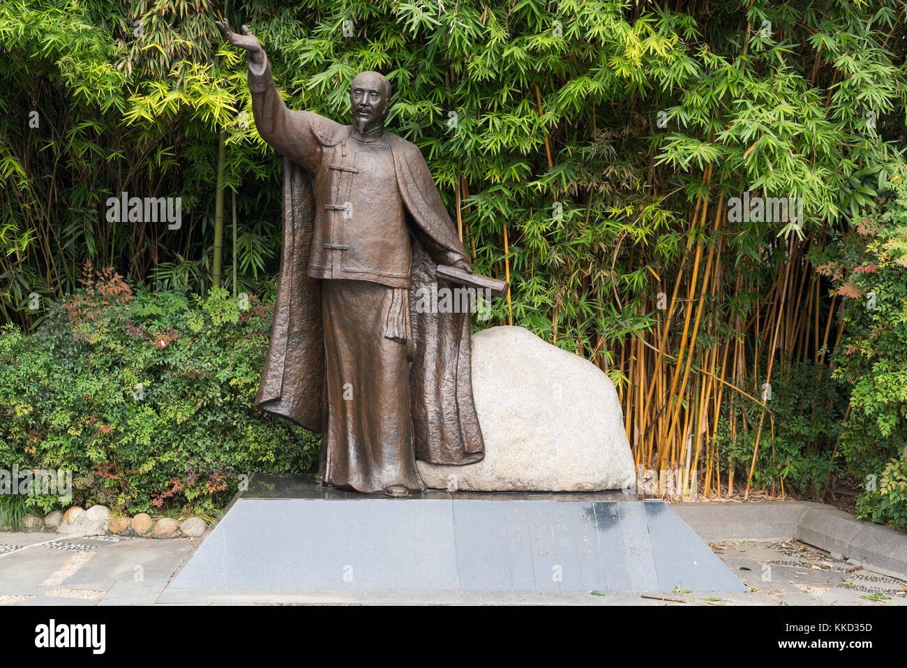 Chinese editor hi-res stock photography and images - Alamy