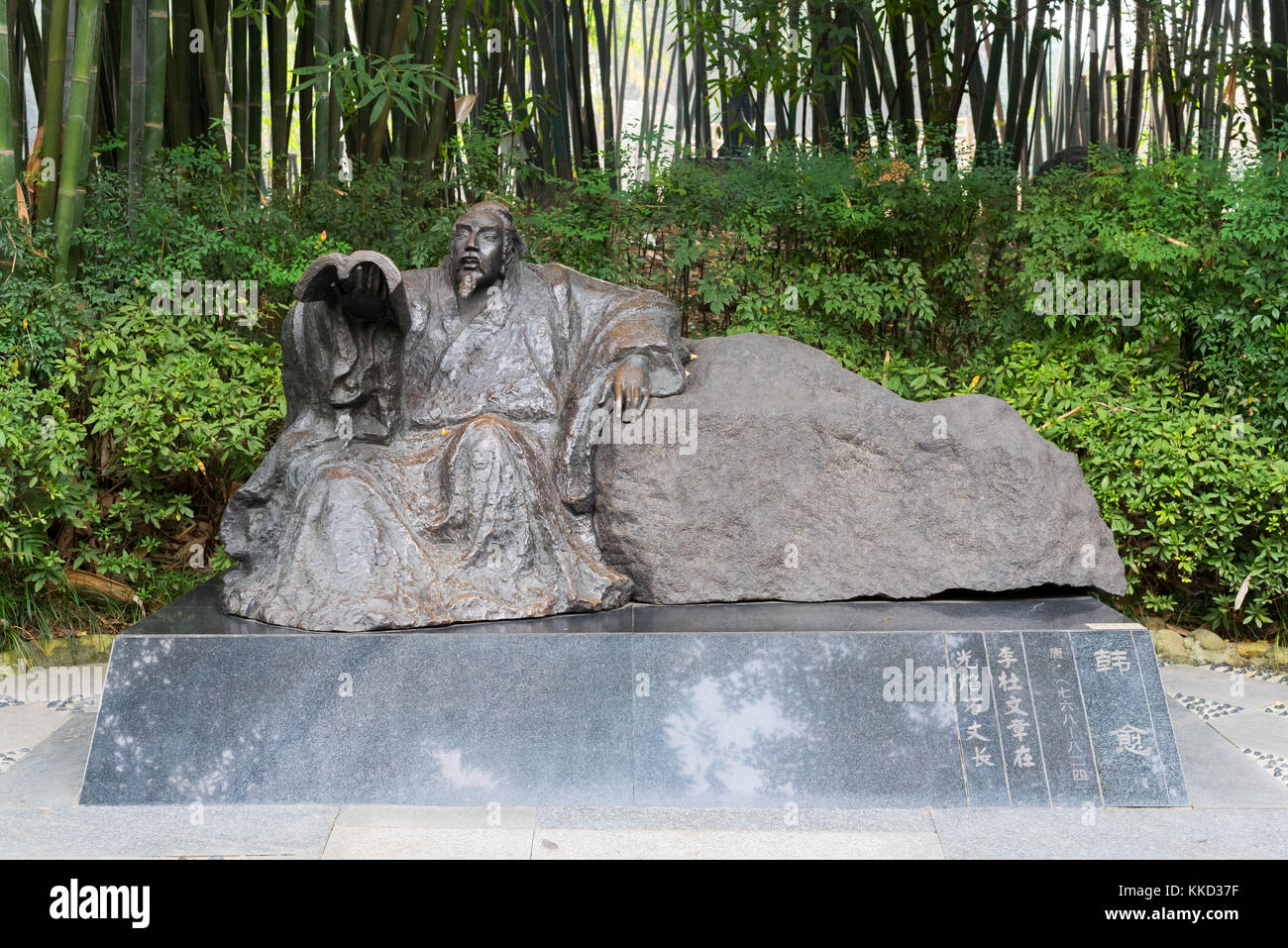 HanYu chinese Tang dynasty poet statue Stock Photo - Alamy