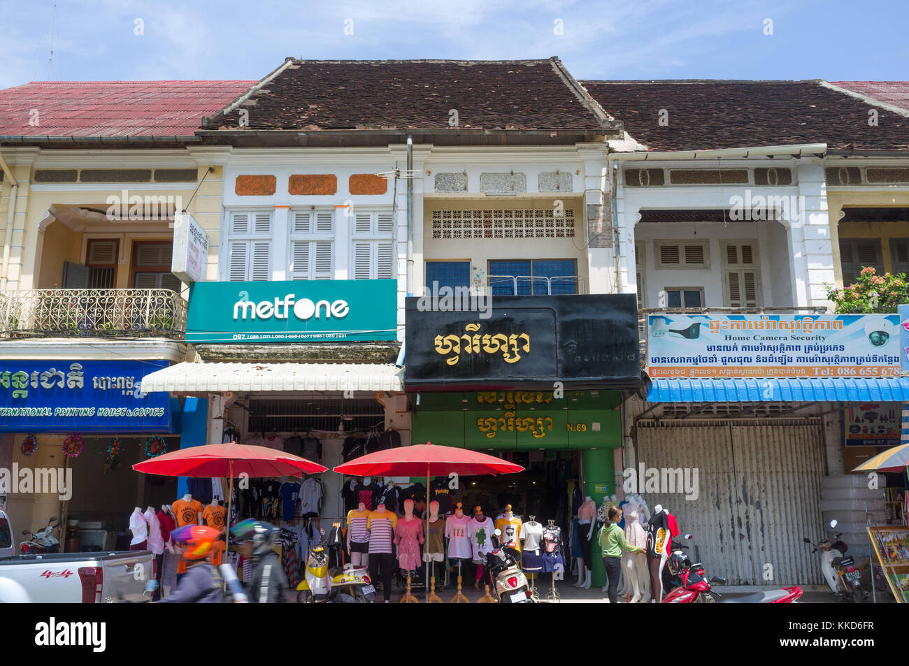 French colonial buildings and Chinese shophouses along street 1 of ...