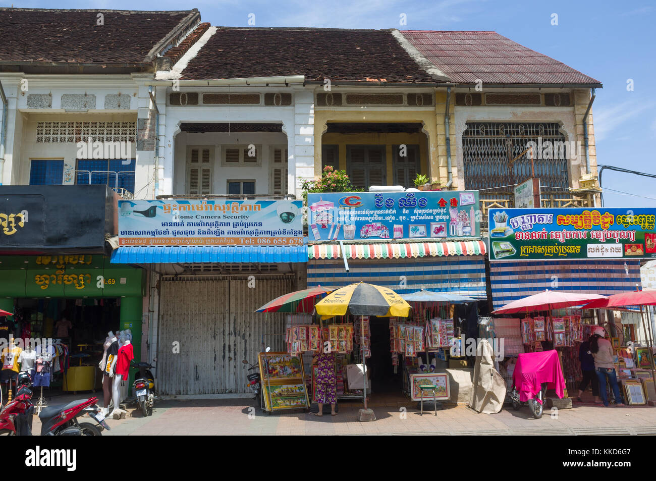 French colonial buildings and Chinese shophouses along street 1 of ...