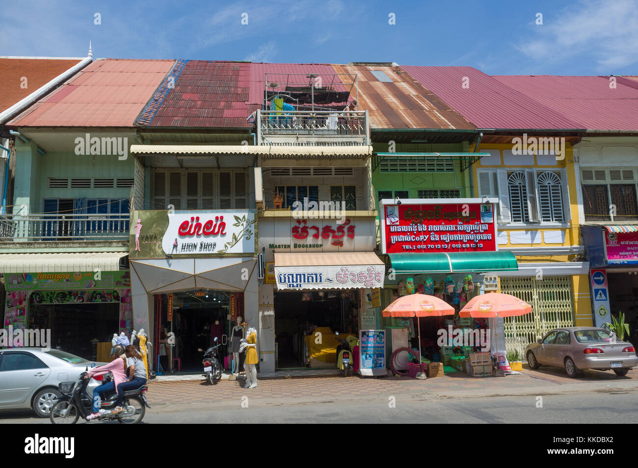 French colonial buildings and Chinese shophouses along street 1 of ...