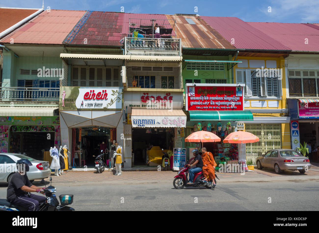 French colonial buildings and Chinese shophouses along street 1 of ...