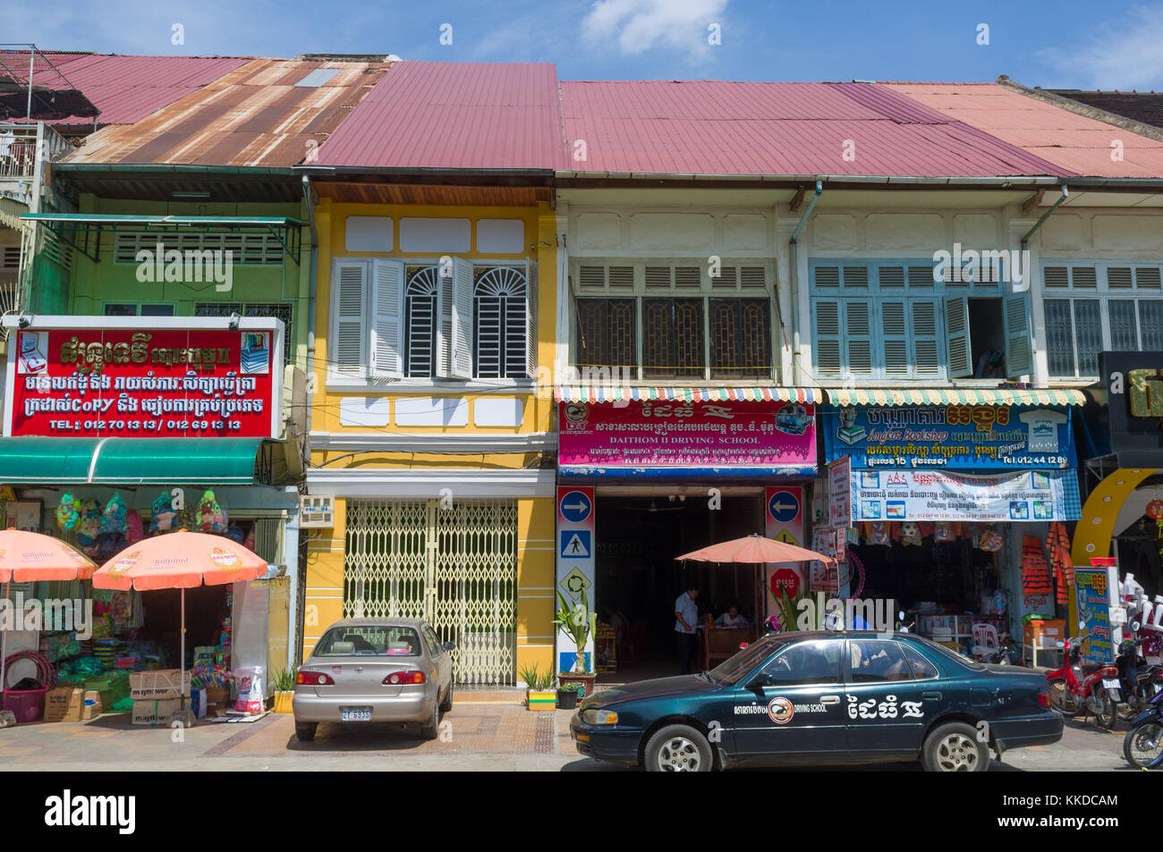 French colonial buildings and Chinese shophouses along street 1 of ...