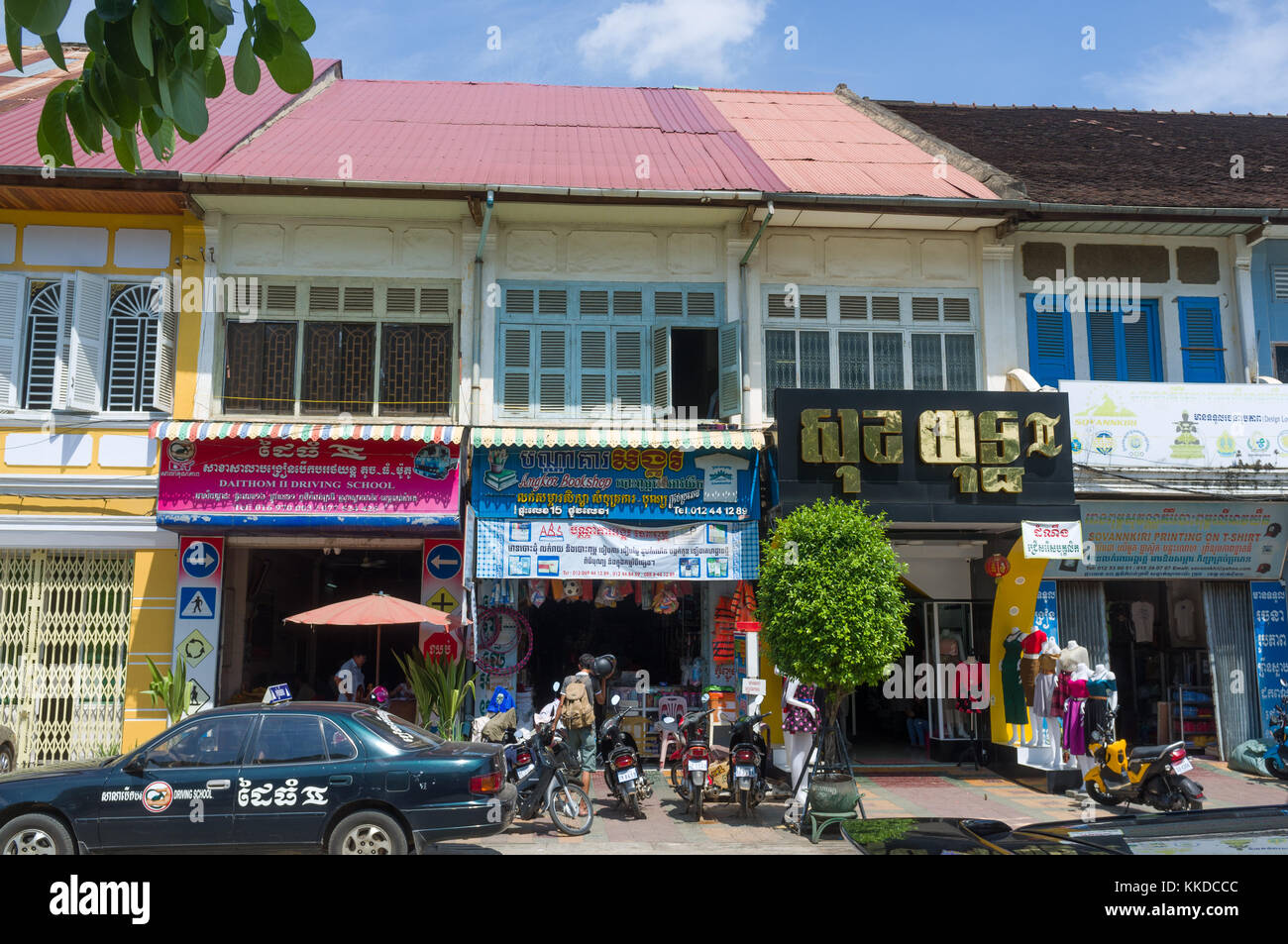 Colonial shophouses hi-res stock photography and images - Alamy