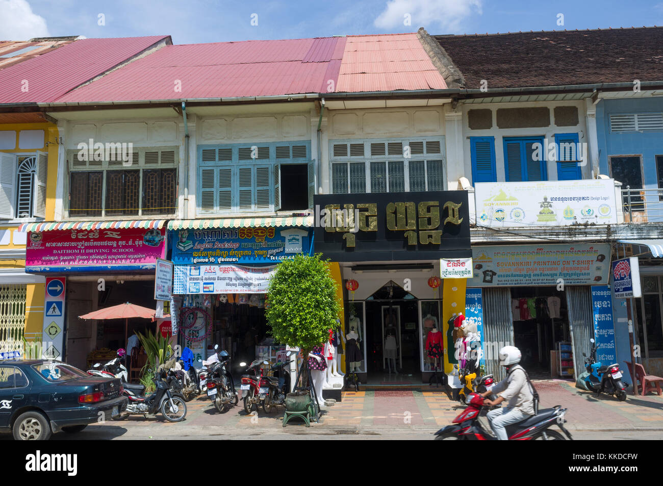 French colonial buildings and Chinese shophouses along street 1 of ...