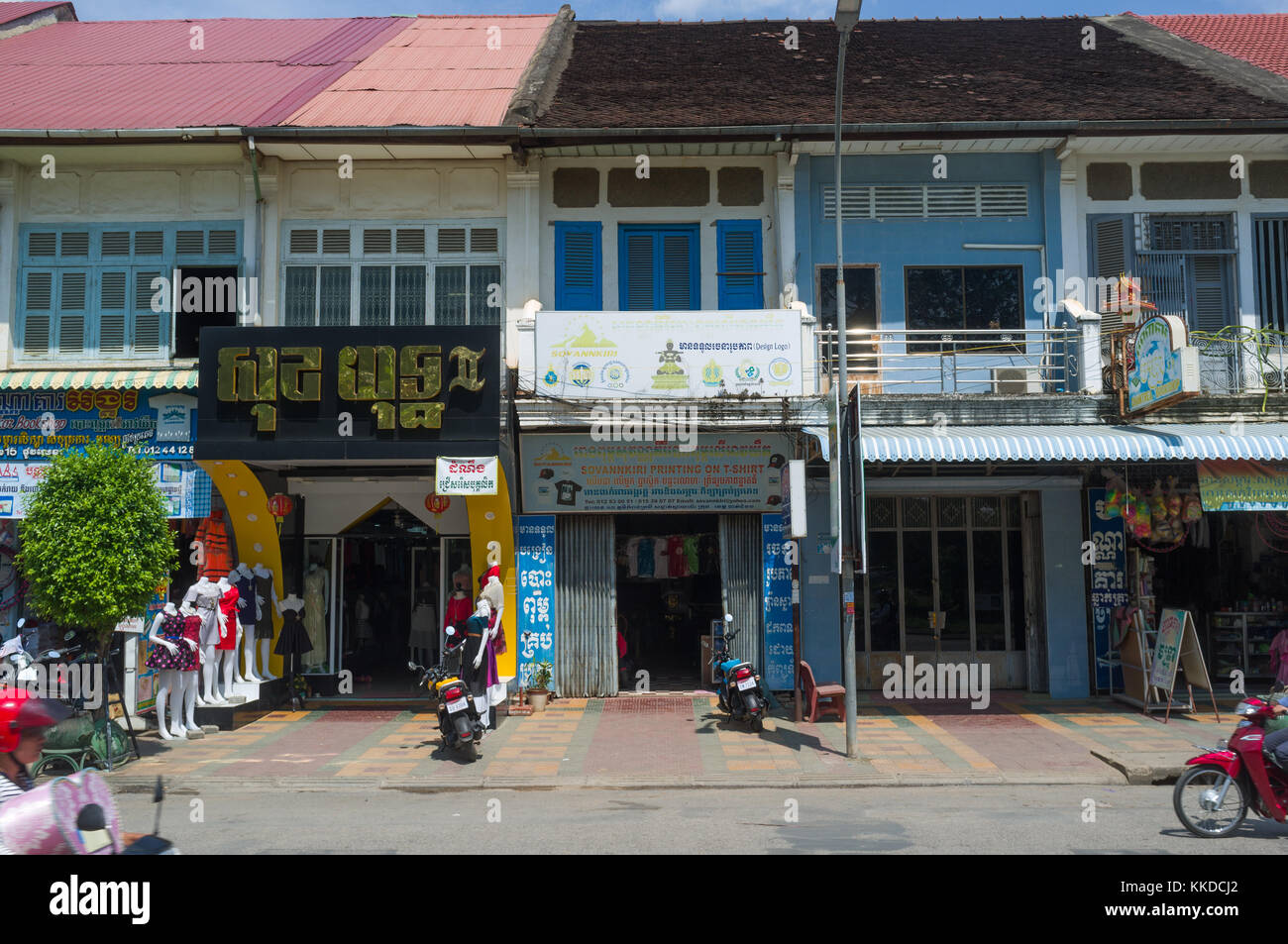 French colonial buildings and Chinese shophouses along street 1 of ...