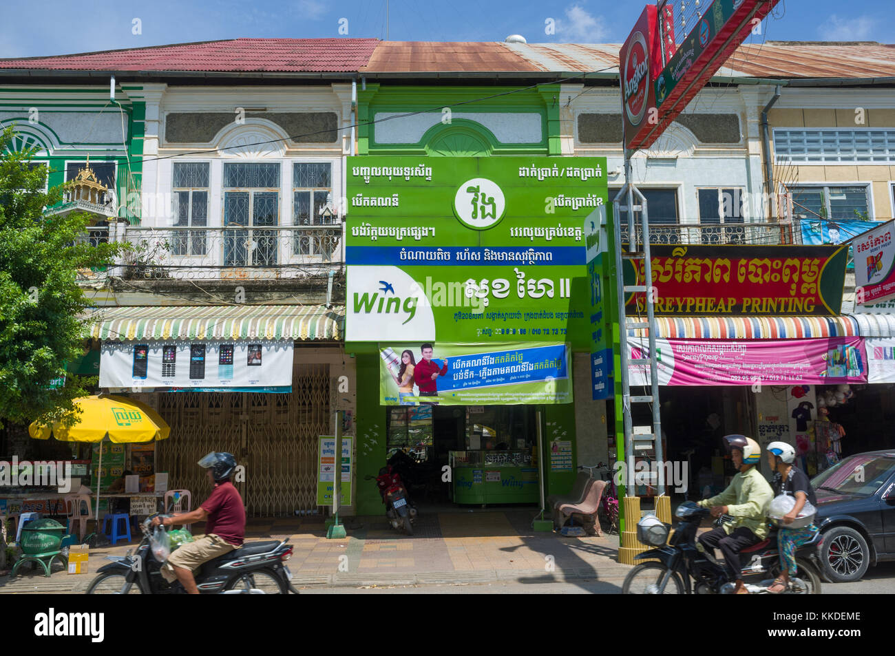 French colonial buildings and Chinese shophouses along street 1 of ...